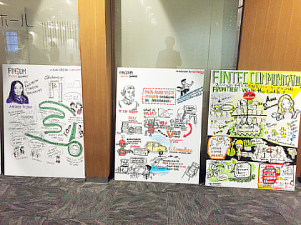 fintechsummit%e3%82%a4%e3%83%a9%e3%82%b9%e3%83%88%e3%83%bb%e3%83%91%e3 ...
