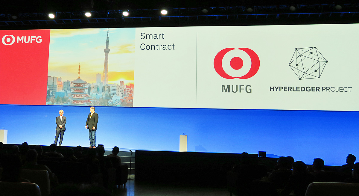 InterConnect 2017 d3 BTMU Hyperledger